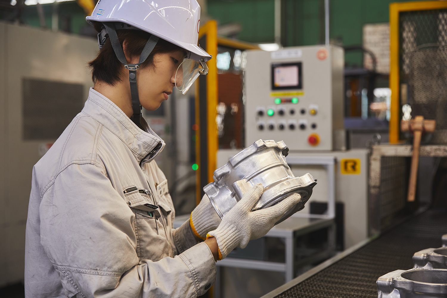 グンダイ株式会社